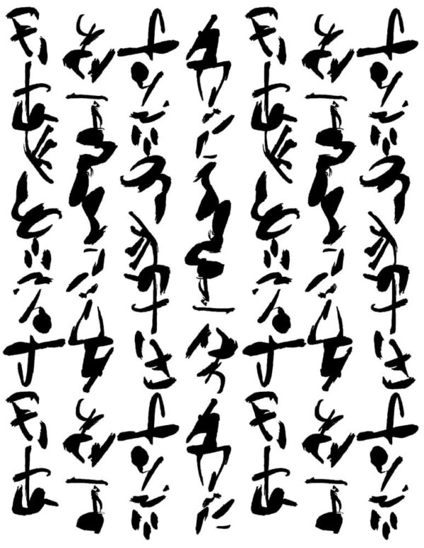 GOING ARTY 6 | A Little Alien | Laser Printed Papers Mixed Media ...